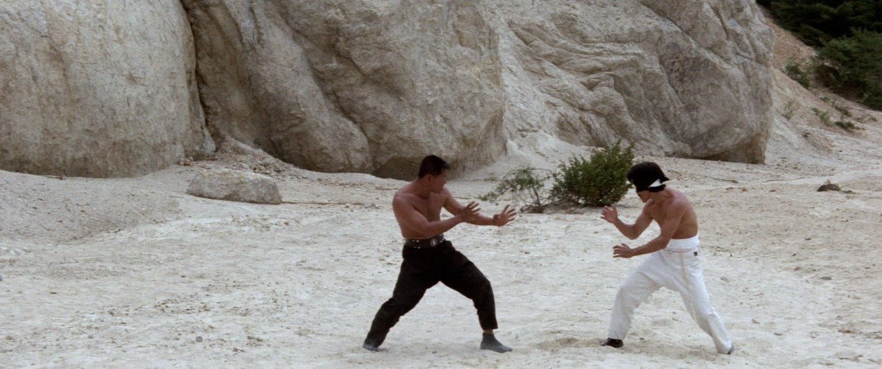 The Bronson Lee Za Karate Collection [2-Disc Blu-ray w/LE Slipcover] – Severin Films